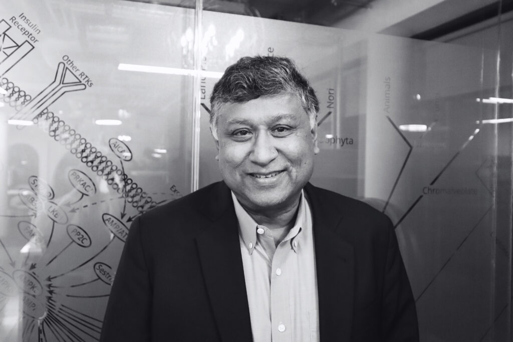 About Us – Nuritas